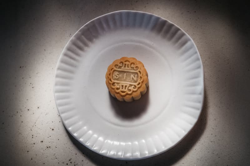 SIN 再版超现实「Porcelain Paper Plate」 | Hypebeast