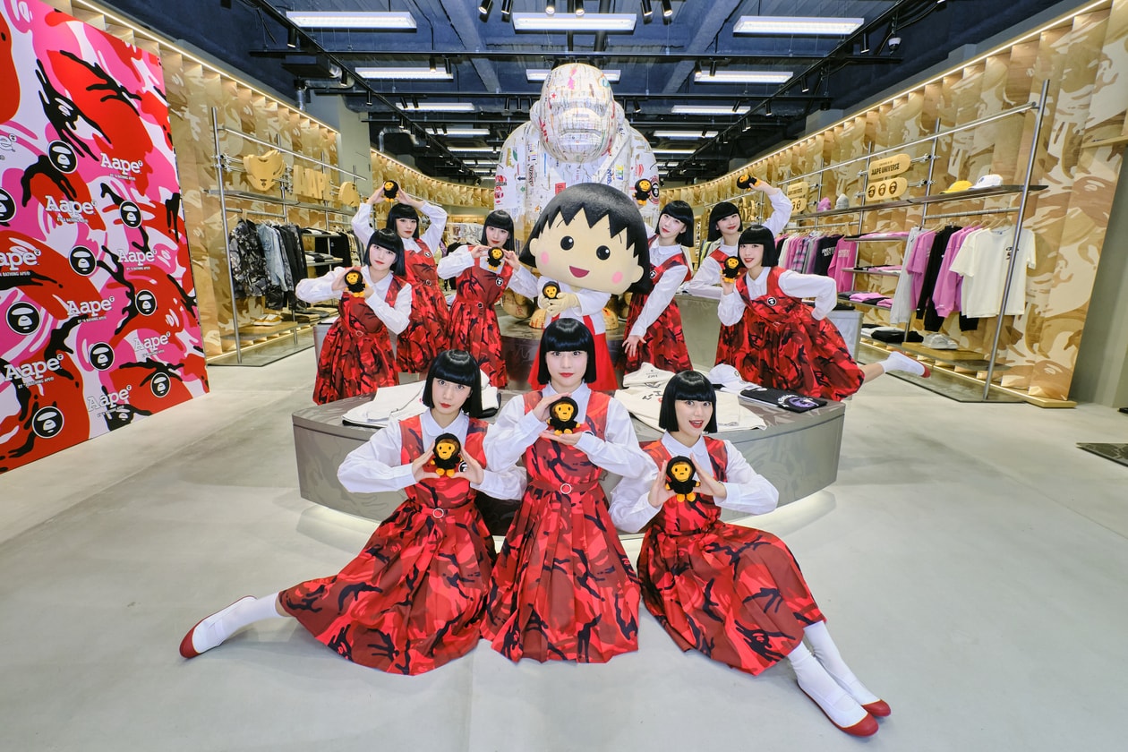 Osaka's New Streetwear Destination! AAPE Opens Shinsaibashi Store ...