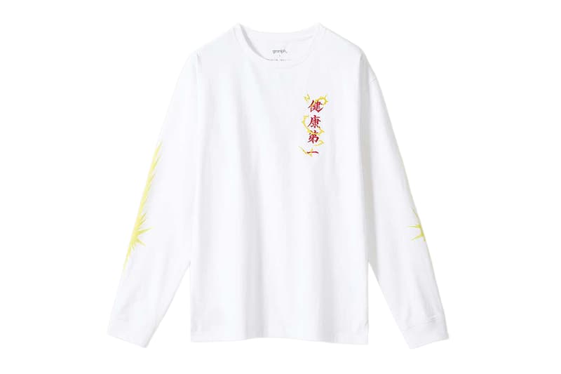 graniph 推出《幽游白书》灵感服饰系列 | Hypebeast