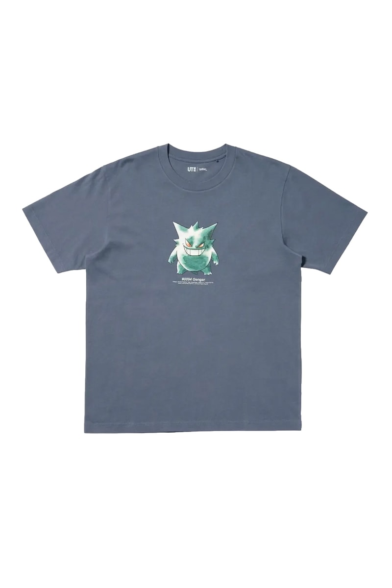 UNIQLO UT fête les 30 ans de Pokémon avec une nouvelle drop | Hypebeast