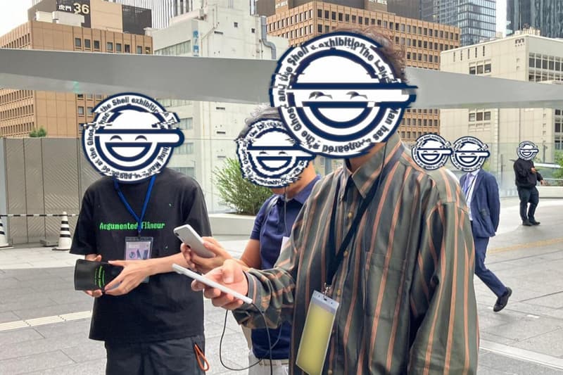 'Ghost in the Shell' Exhibition at Tokyo Node | Hypebeast