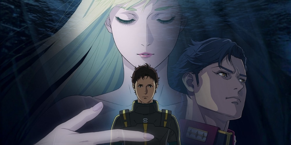 ‘Gundam:Hathaway’ 2nd Film SZA Theme Song Info | Hypebeast