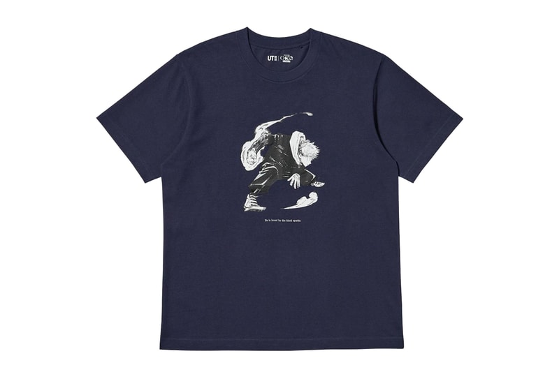 Shueisha 100th Anniversary x Uniqlo Manga UT Collection Release Info ...