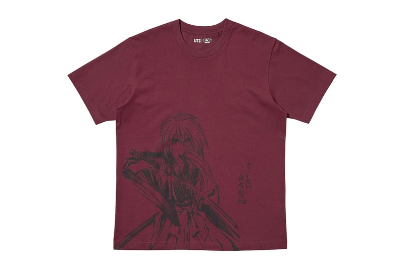 Shueisha 100th Anniversary x Uniqlo Manga UT Collection Release Info ...