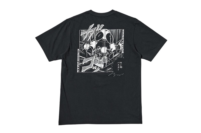 Shueisha 100th Anniversary x Uniqlo Manga UT Collection Release Info ...
