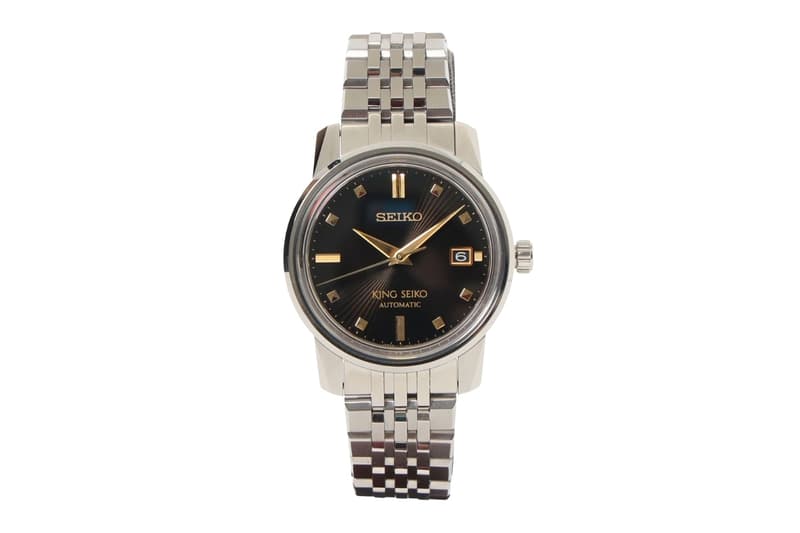 King Seiko KSK x BEAMS 50th Anniversary Watch | Hypebeast