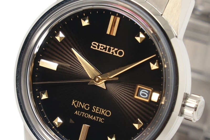 King Seiko KSK x BEAMS 50th Anniversary Watch – Limited Edition SDKA025 ...