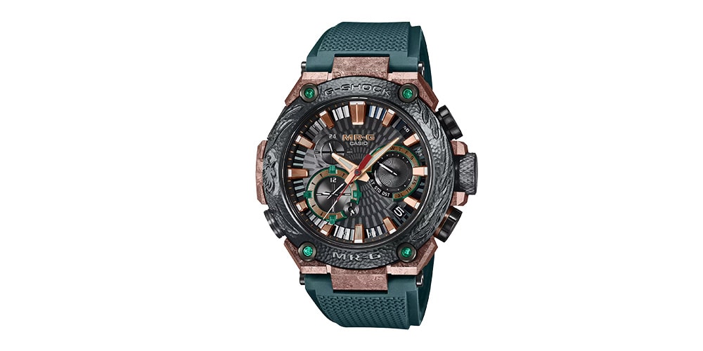 G-SHOCK MRG-B2000KT-3A - Limitowana Edycja – N-Hype