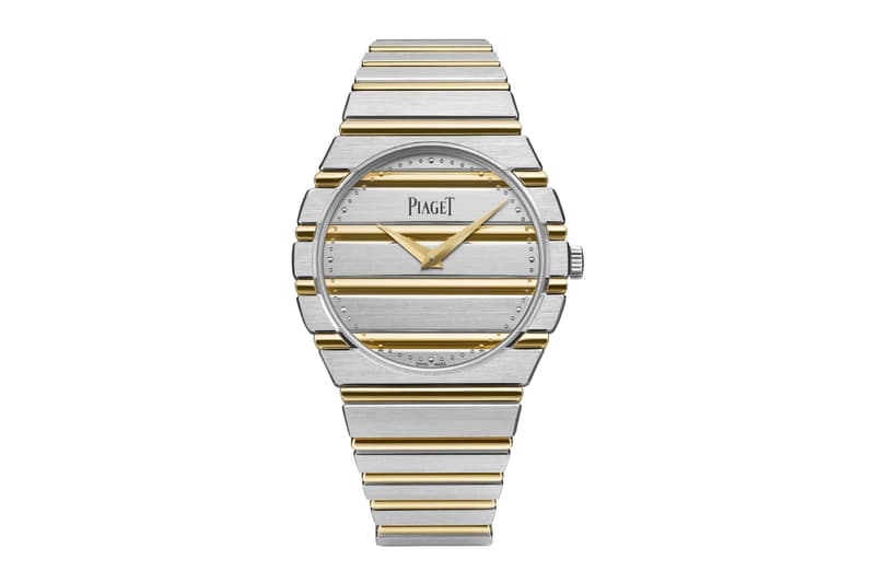 Piaget Polo 79 Yellow & White Gold Release Info | Hypebeast