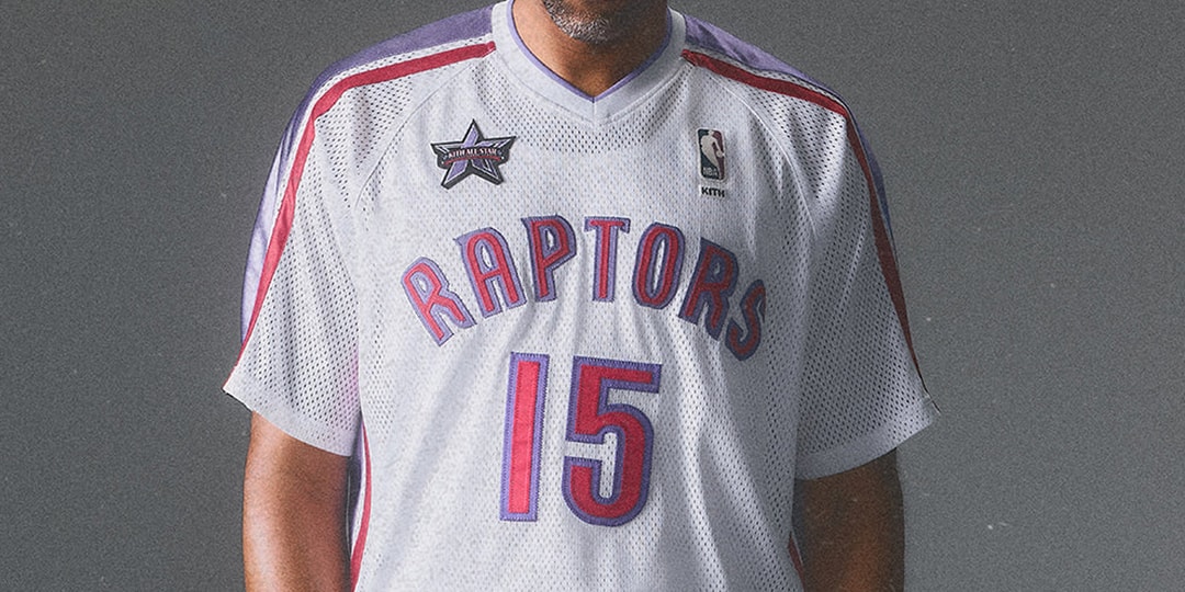 Kith x NBA All-Star 2026 Collection Release Info | Hypebeast