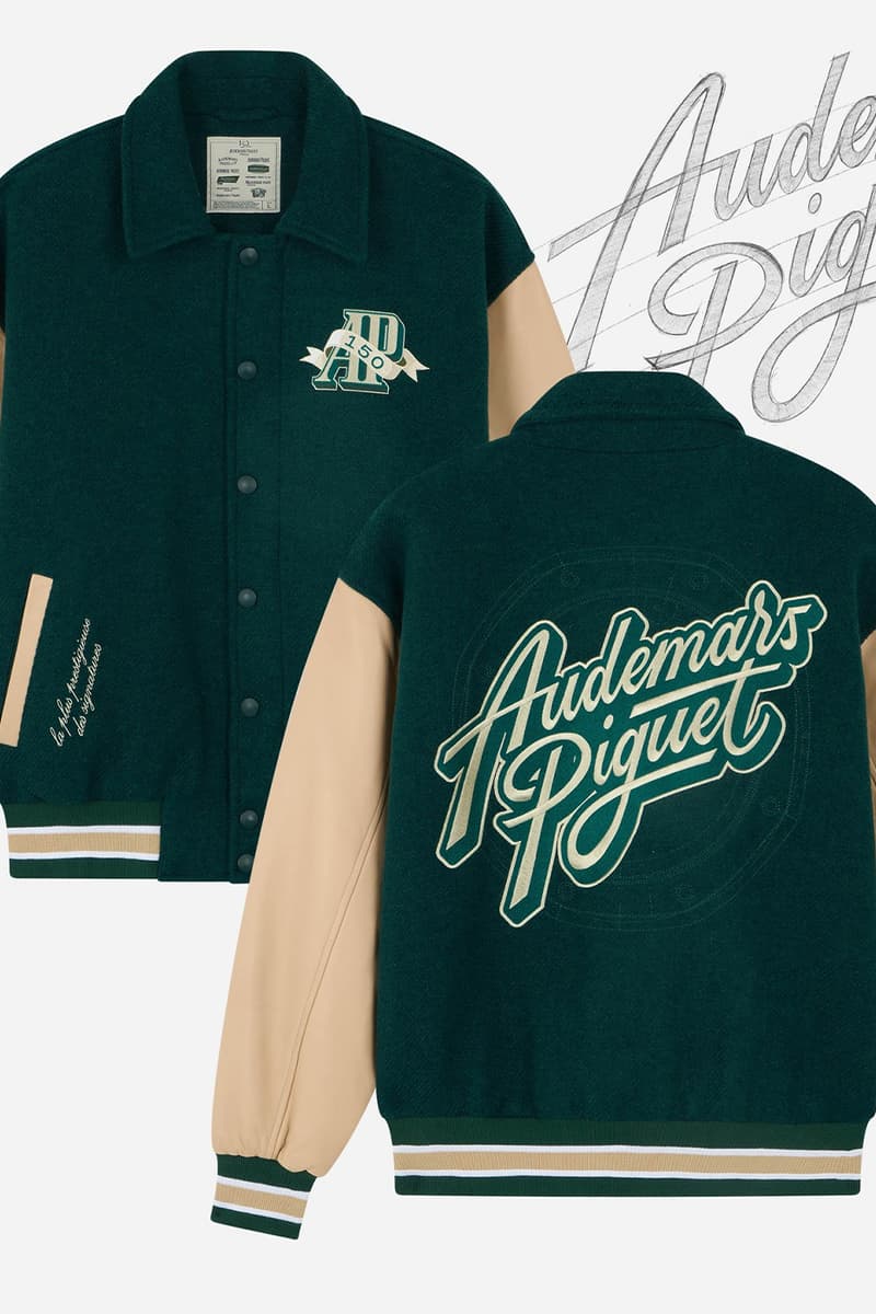 Studio Tyrsa 打造 Audemars Piguet 爱彼 150 周年限量礼赠系列 | Hypebeast