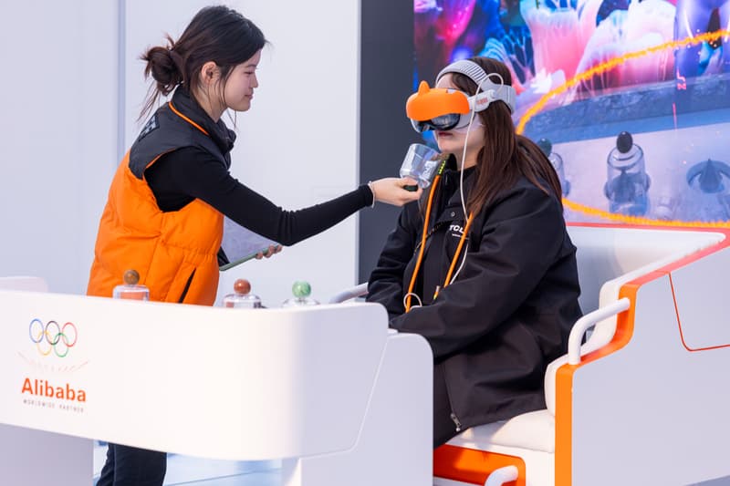 Behind Alibaba's Latest AI Experience in Milan | Hypebeast