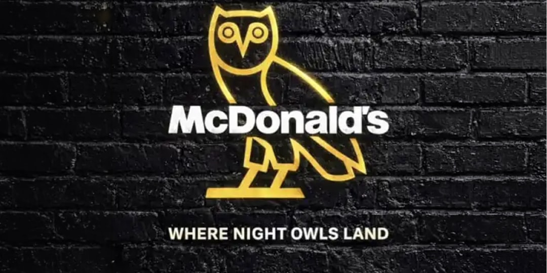 Drake x McDonald's Canada OVO "Afters Meal" | Hypebeast