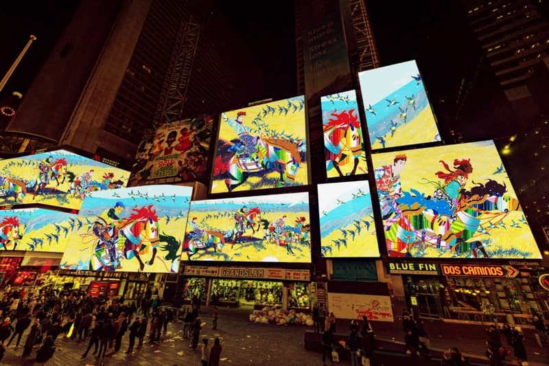Tomokazu Matsuyama《Morning Again》点亮 Times Square | Hypebeast