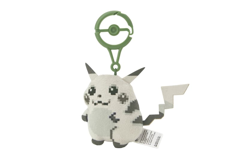 Pokémon "Beginning Pikachu" Plush Toys Release Info | Hypebeast