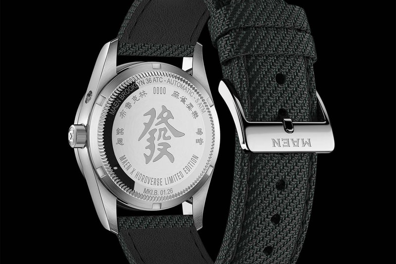 MAEN x Horoverse Brooklyn 36 Mahjong Limited Edition Uhr | Hypebeast