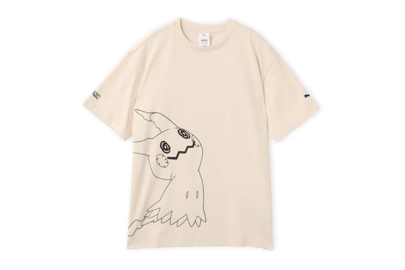 Pokémon PUMA New Pikachu-Inspired SS26 Collection | Hypebeast