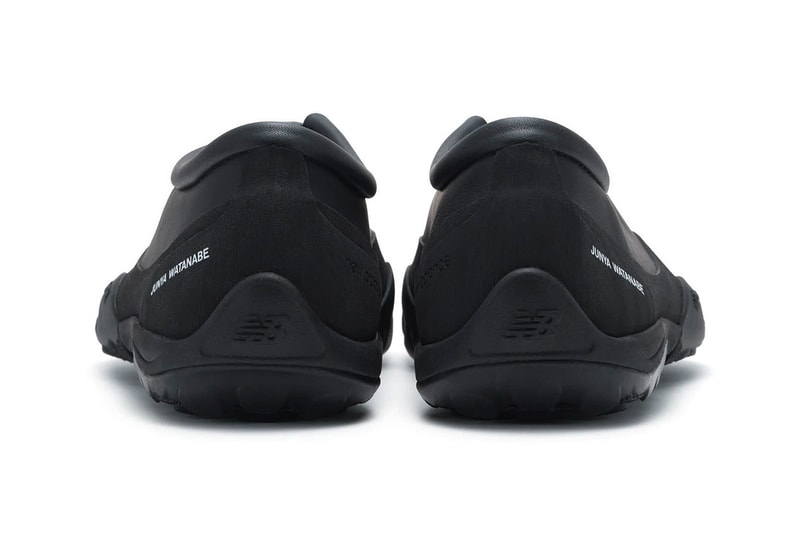 Junya Watanabe MAN x New Balance MT10T Release Info | Hypebeast