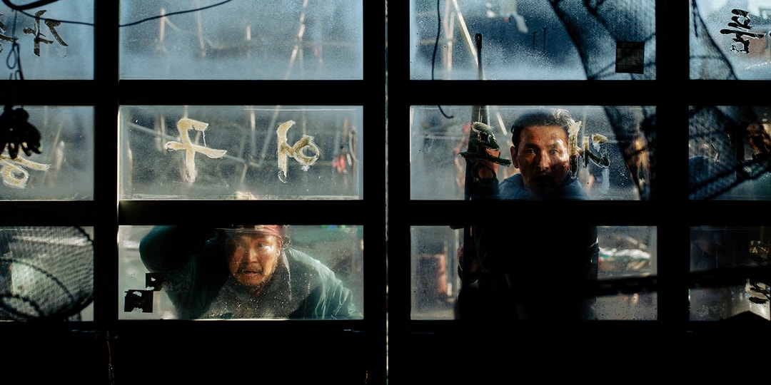 Neon Teases Na Hong-Jin's Highly Anticipated Monster Thriller ‘Hope ...