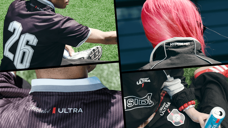 Michelob ULTRA Pitchside Capsule Lookbook | Hypebeast