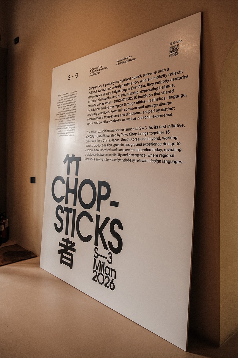 ‘CHOPSTICKS 箸’ Antwerp Design Week Info | Hypebeast