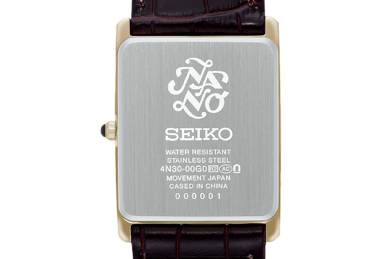 nano universe x Seiko 經典方形腕錶系列 | Hypebeast