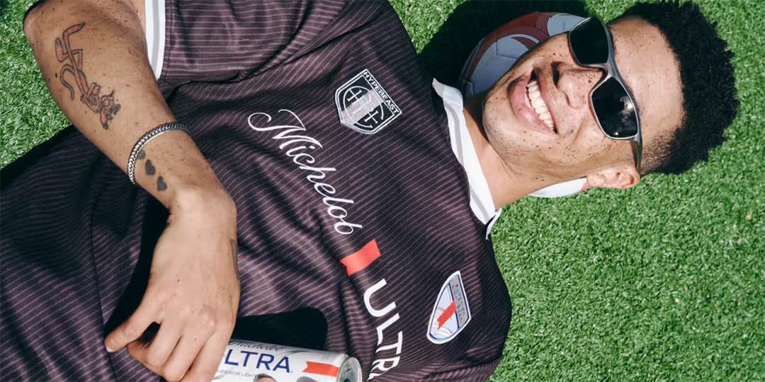 Michelob ULTRA Announces Pitchside Club | Hypebeast