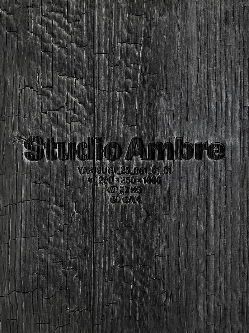 Studio Ambre is Setting Fire to Speakers | Hypebeast