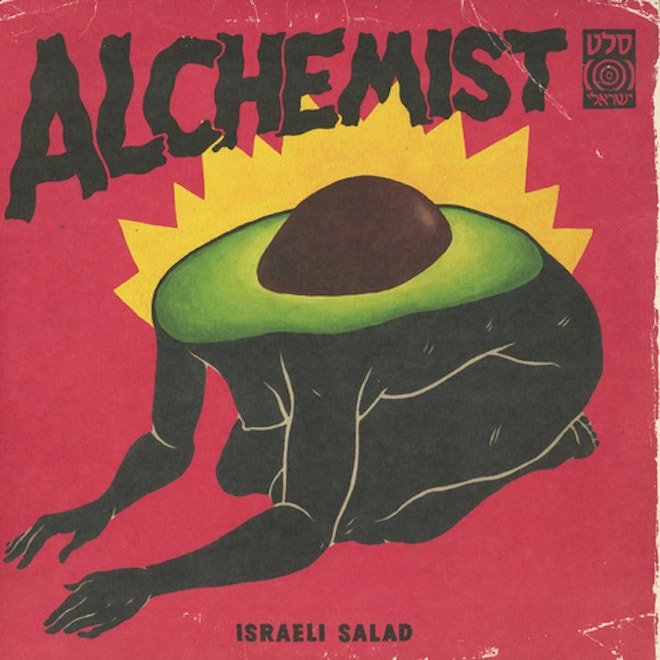 Alchemist - Israeli Salad (Album Stream) | HYPEBEAST