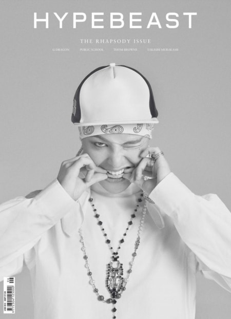 Magazine | Hypebeast