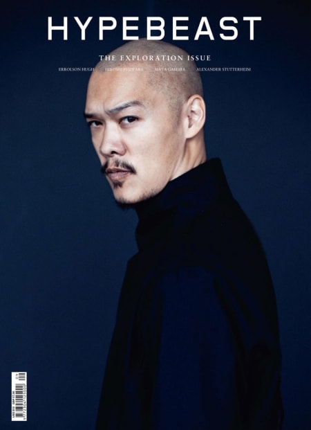 Magazine | Hypebeast