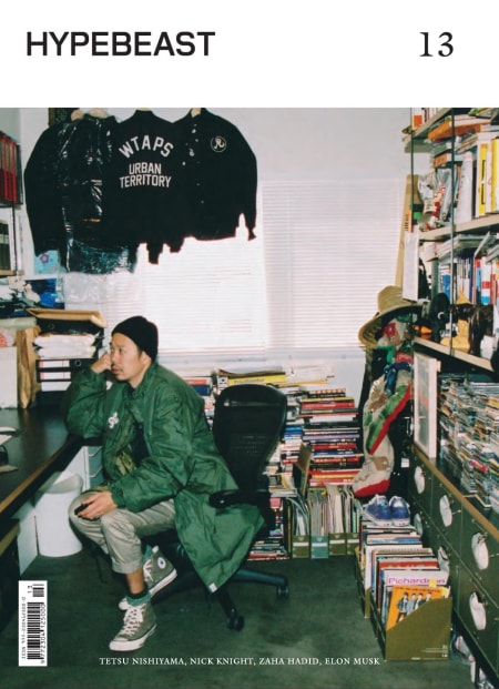 Magazine | Hypebeast