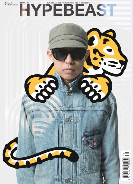 Magazine | Hypebeast