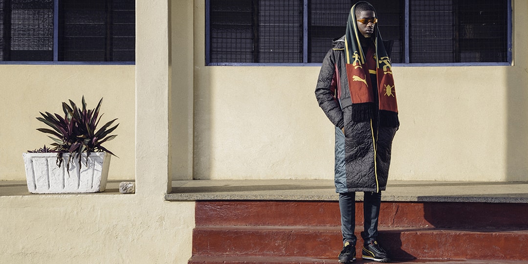 PUMA x Daily Paper, Collection Automne/Hiver 2017 | Hypebeast