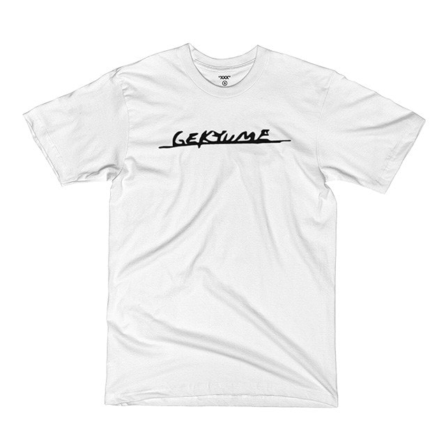 Un Nouveau Merch XXXTentacion Est Mis En Vente | Hypebeast