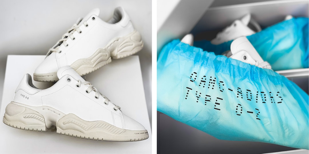 OAMC x adidas "Type O-2" : aperçu exclusif de la prochaine paire ...