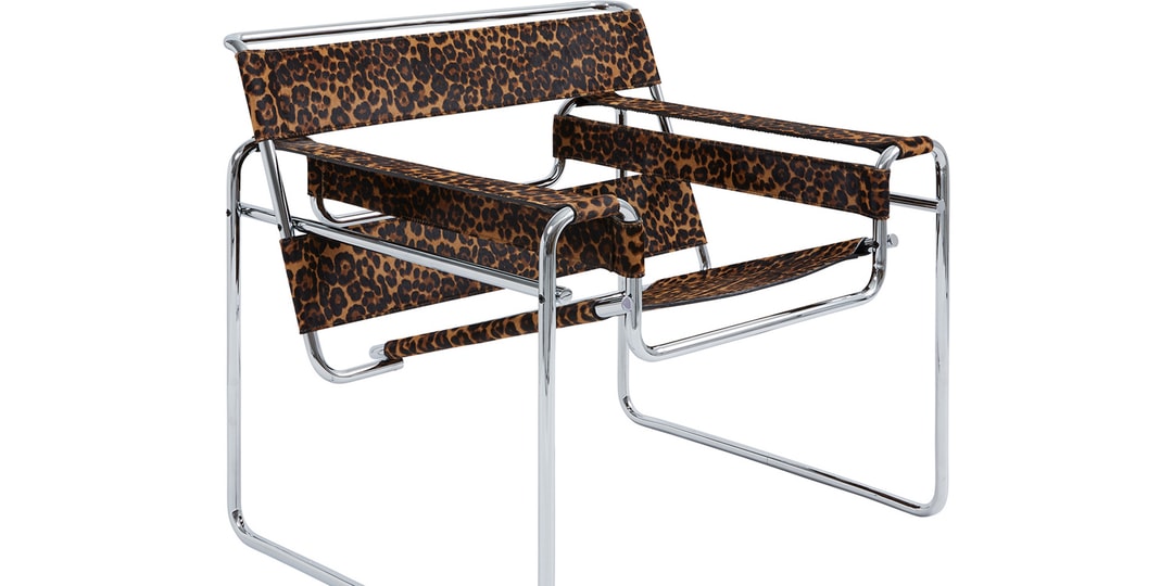 Supreme : fauteuil, polaires, collection Dead Prez... Le drop de la ...