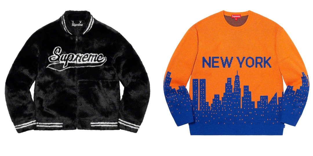 Supreme : Le drop de la semaine du 27 février | Hypebeast