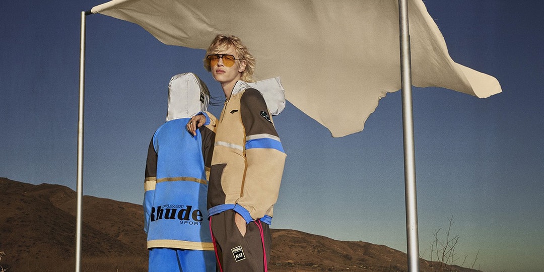 PUMA x RHUDE : le lookbook de la collection dévoilé | Hypebeast
