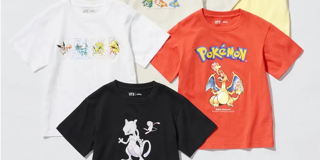 UNIQLO UT fête les 30 ans de Pokémon avec une nouvelle drop | Hypebeast