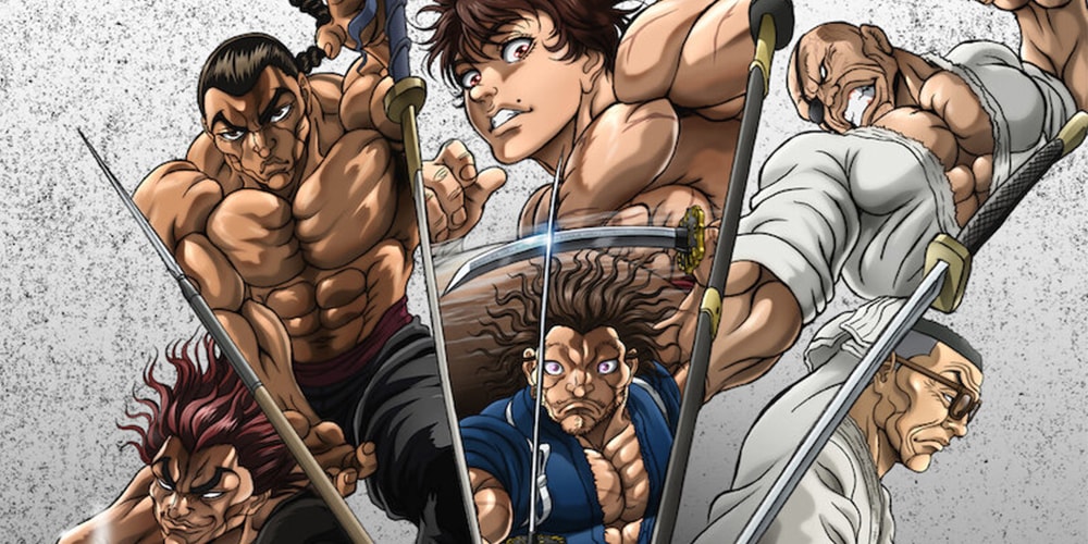 BAKI-DOU: The Invincible Samurai – date de sortie et infos Netflix ...