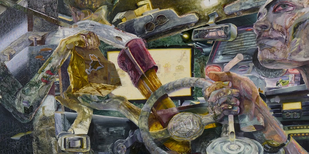 Danica Lundy Boombox Exhibition White Cube London | Hypeart