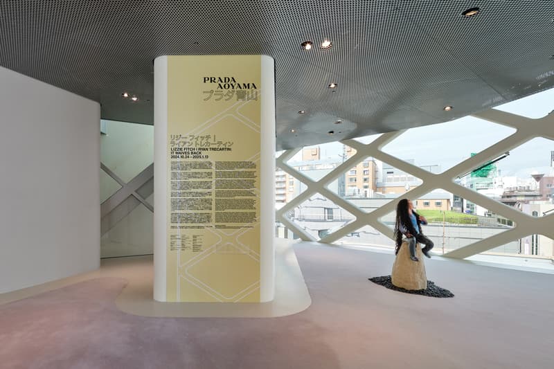 Prada Aoyama It Waves Back Tokyo Art Exhibition | Hypeart