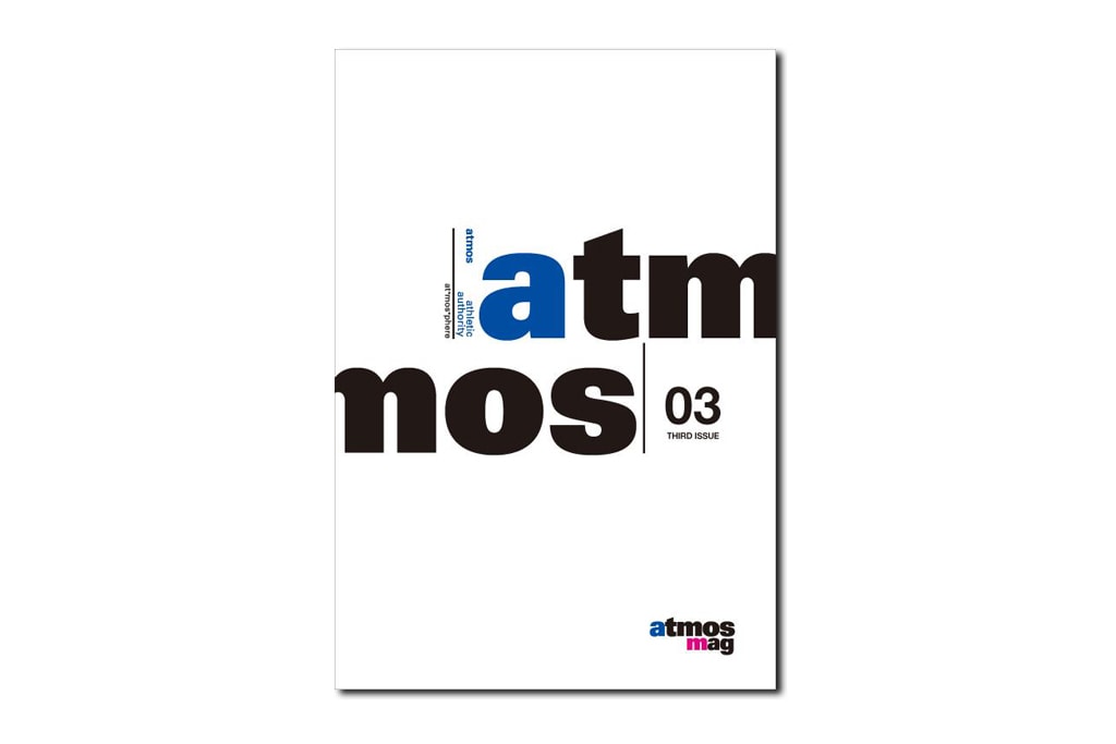 atmos mag Issue #3 免费杂志第三期 | Hypebeast