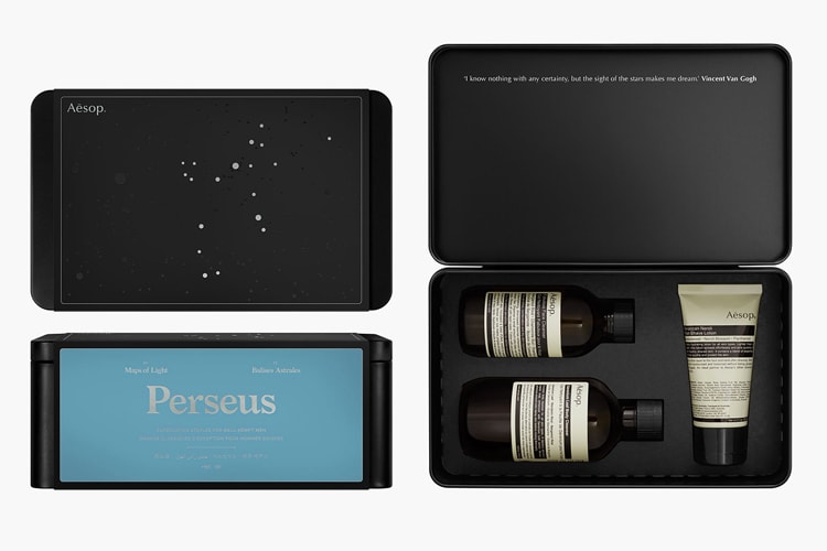 Aēsop 推出 「Maps of Light」礼品系列 | Hypebeast