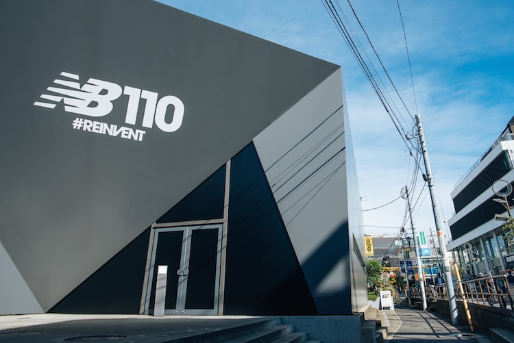 直击 New Balance 东京 NB110 #REINVENT 发表会 | Hypebeast