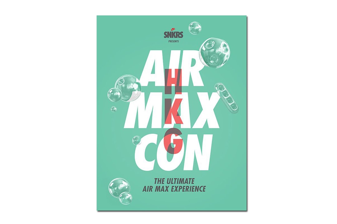 nike snkrs air max con coming soon | Hypebeast