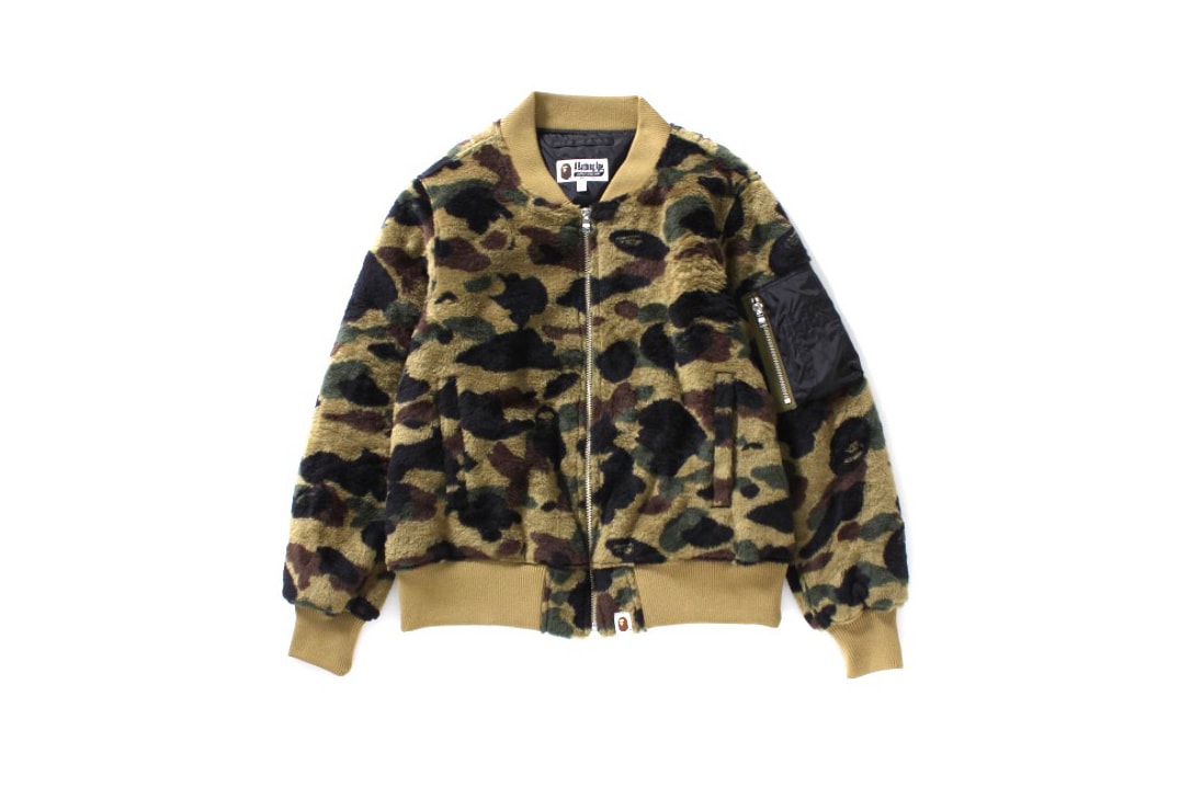 BAPE Camouflage Fleece Bomber Jacket | Hypebeast