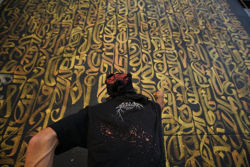 Zepha for Dubai Street Museum in UAE | Hypebeast