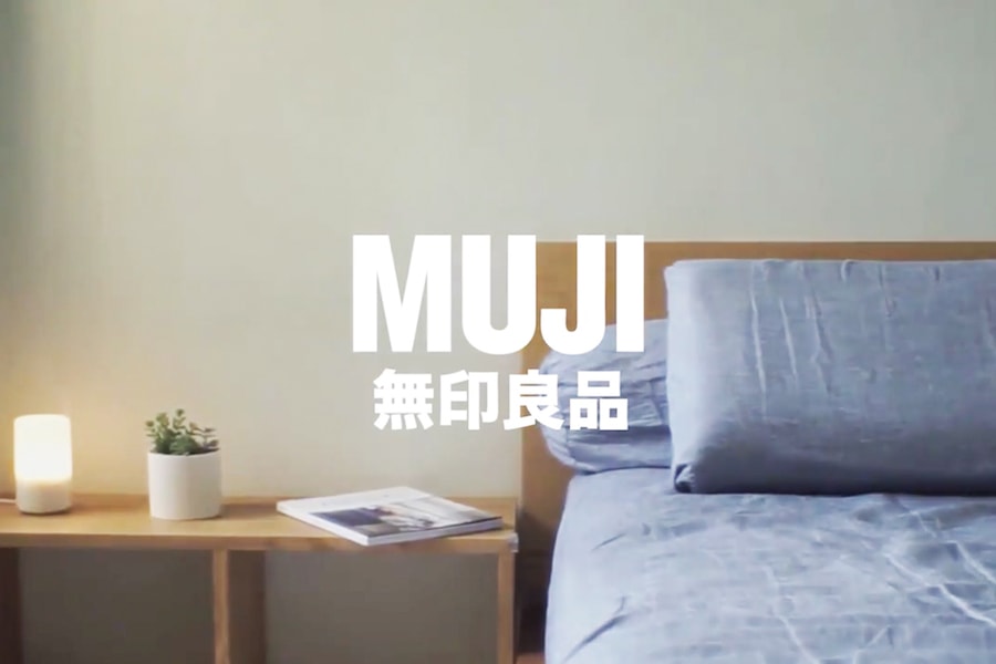 MUJI Hotel Shenzhen 2017 | Hypebeast